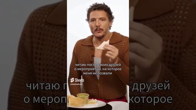 ничего нового