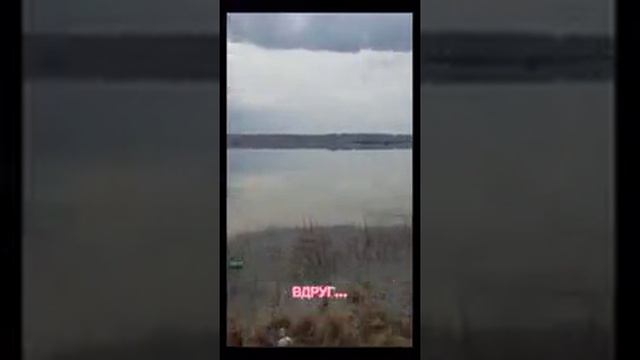 6 апреля. Орск. Наводнение. Пугающий вид  из окна.