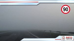 Скорость движения категория В урок 19