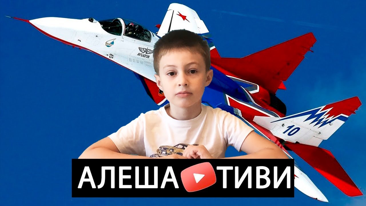 Собрать МиГ-29! Выпуск 2. Делаем вместе