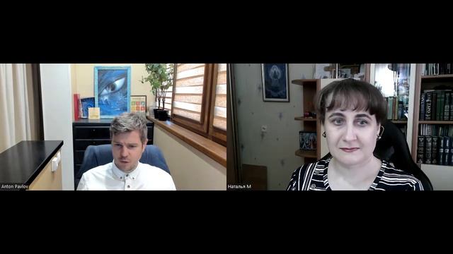 Реинкарнационная терапия. Опыт прошлых жизней, как его сегодня применить.