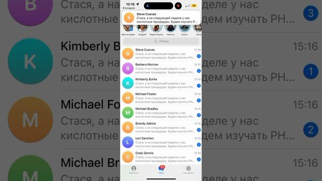 НАРКОКАРТЕЛЬ ХИМПРОМ УГРОЗЫ КИСЛОТА