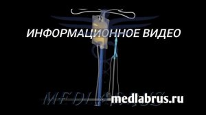 Бариевая клизма - что это такое ?