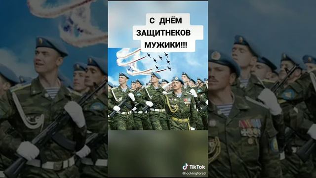 25 февраля 2021 г.