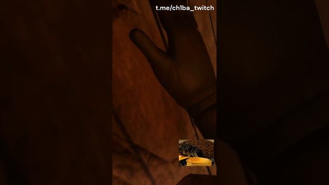 Не рой другому яму! #twitch #horrorgaming #хоррор #приколы #юмор #хорроригра