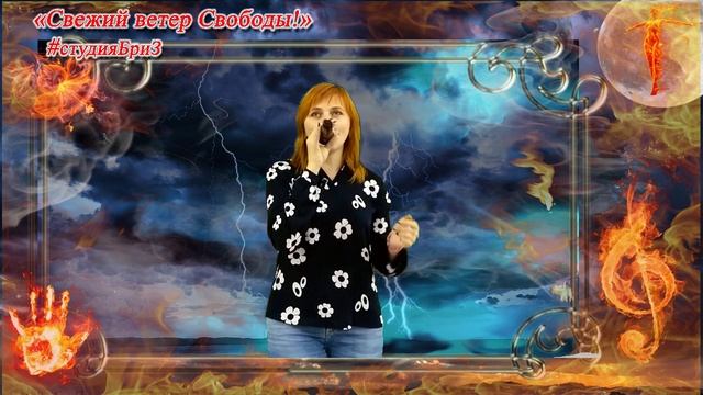 ФИЛИППОВА Екатерина - Эти звёзды.mp4