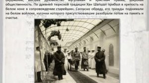 В рамках проекта "Литературная гостиная онлайн". "Яркая личность: Серая Маркович Шапшал"