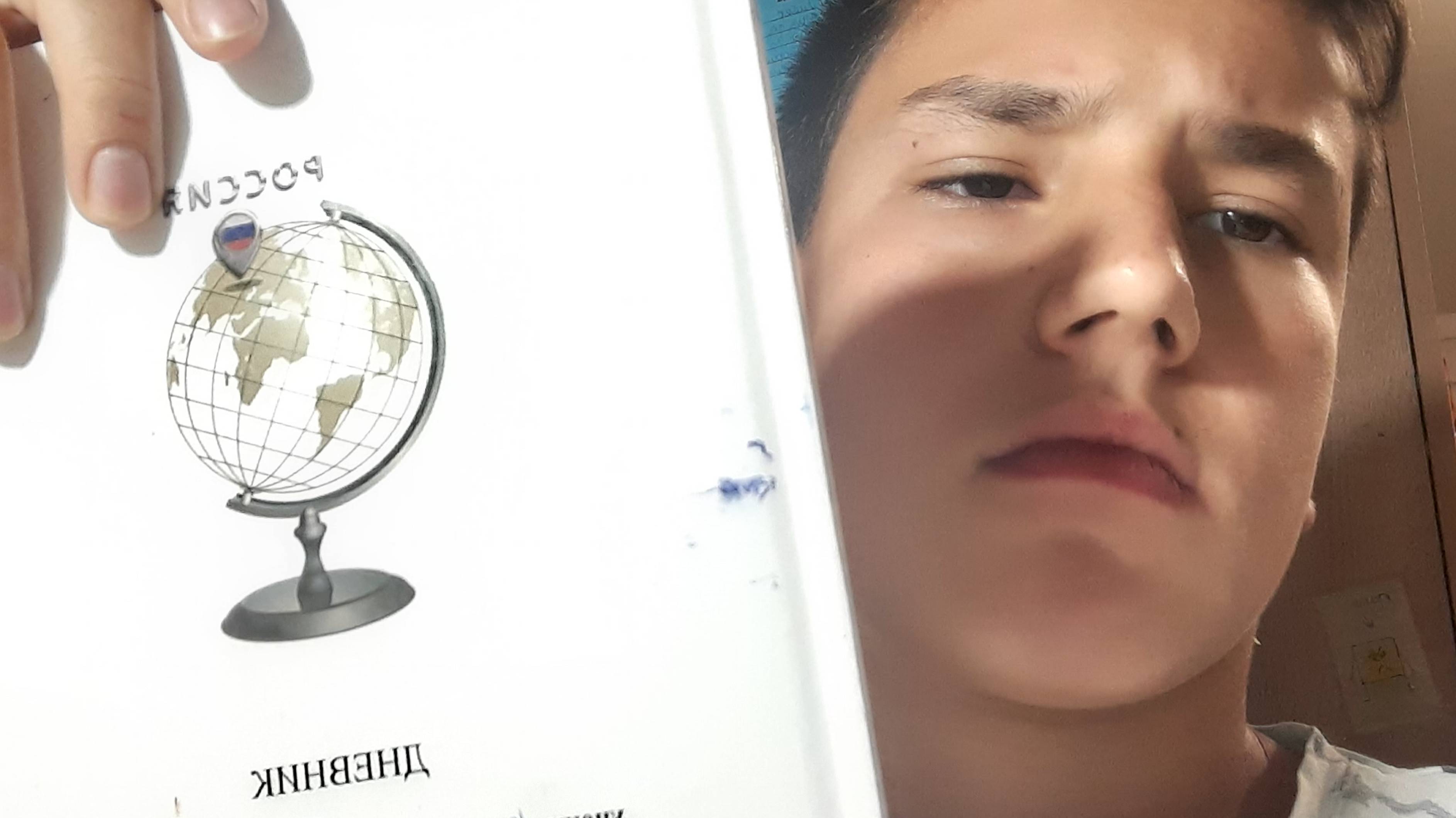 Скулбой- школьника не пустили гулять!