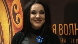 Ирина Алишихова в рубрике "Чат со звездой"