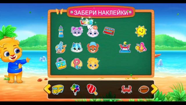 ПРОДВИНУТЫЙ УРОВЕНЬ-УПРАЖНЕНИЯ НА СЛОЖЕНИЕ