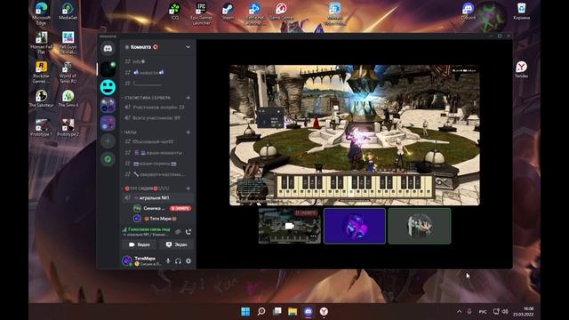 посиделки с димой