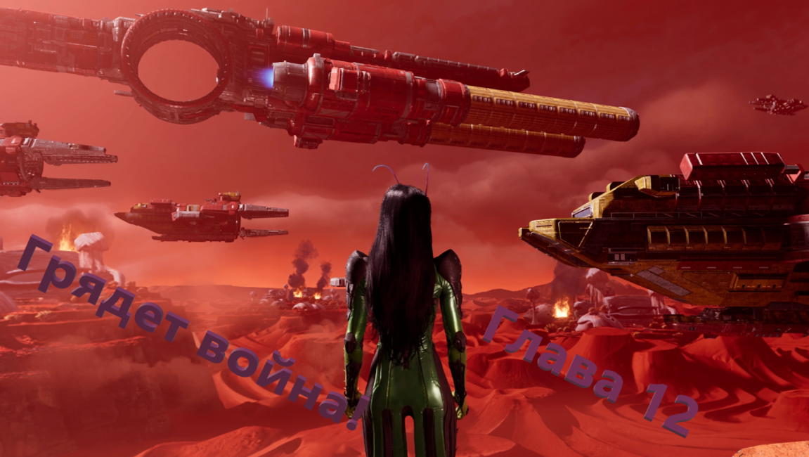 10#Marvel's Guardians of the Galaxy ▶ Стражи Галактики ▶ Игрофильм