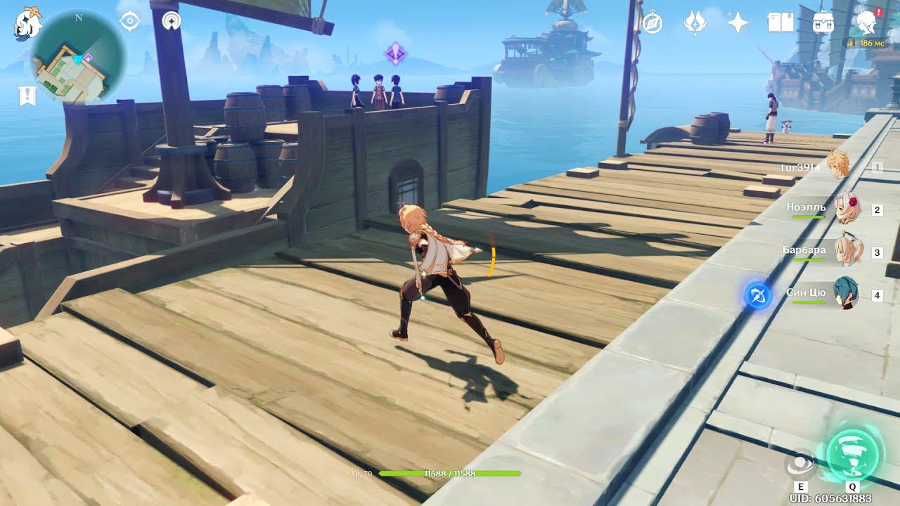 Гайд по боссам в Genshin Impact (Крио папоротник и Пиро орхидея)