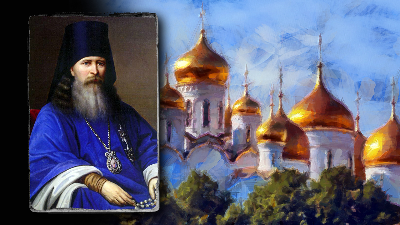 Святитель ФЕОФАН (Затворник) о церковнославянском языке.