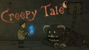 Creepy Tale #3 НАШЛИ БРАТА / ФИНАЛ!!!