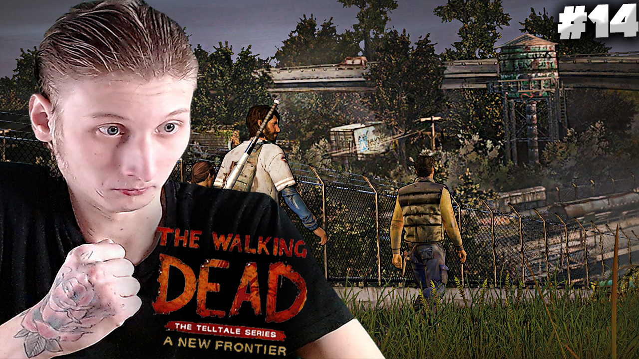 ПОТЕРЯ,КОТОРАЯ ДОЛЖНА БЫЛА ДАВНО ПРОИЗОЙТИ ► The Walking Dead: A New Frontier ► #14