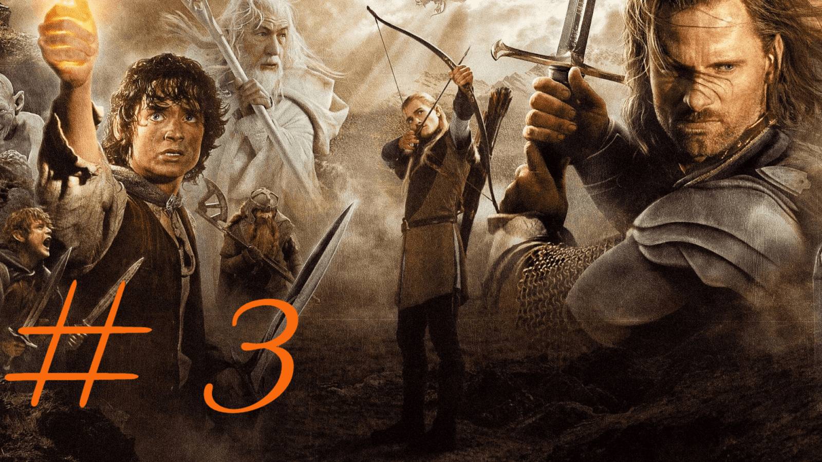 The Lord of the Rings - The Return of the King. Прохождение. Часть 3