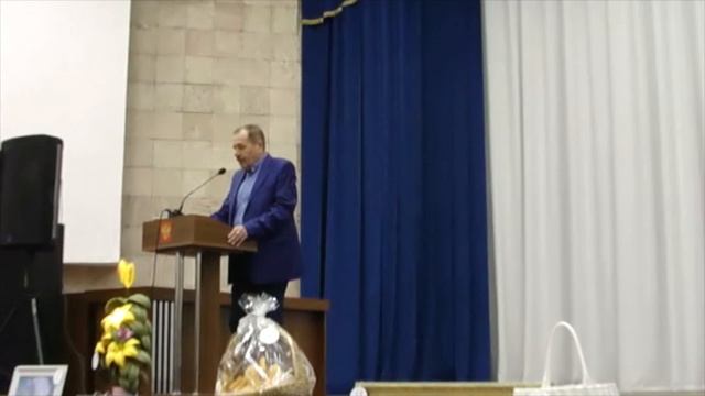 Аукцион - 03.12.22г