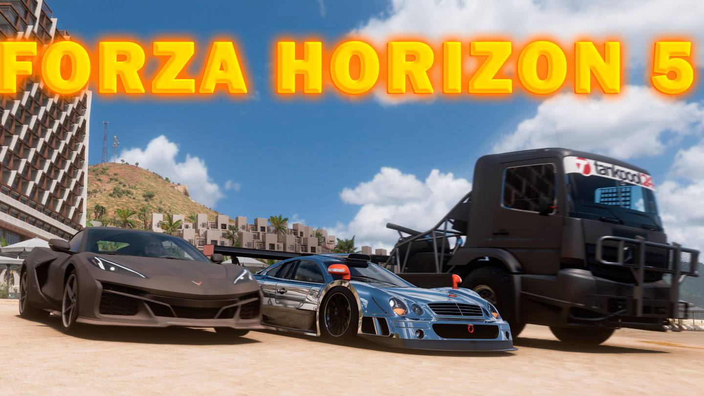 #Forza Horizon 5 Серия: День Мертвых Проходим ЛЕТНИЙ СЕЗОН