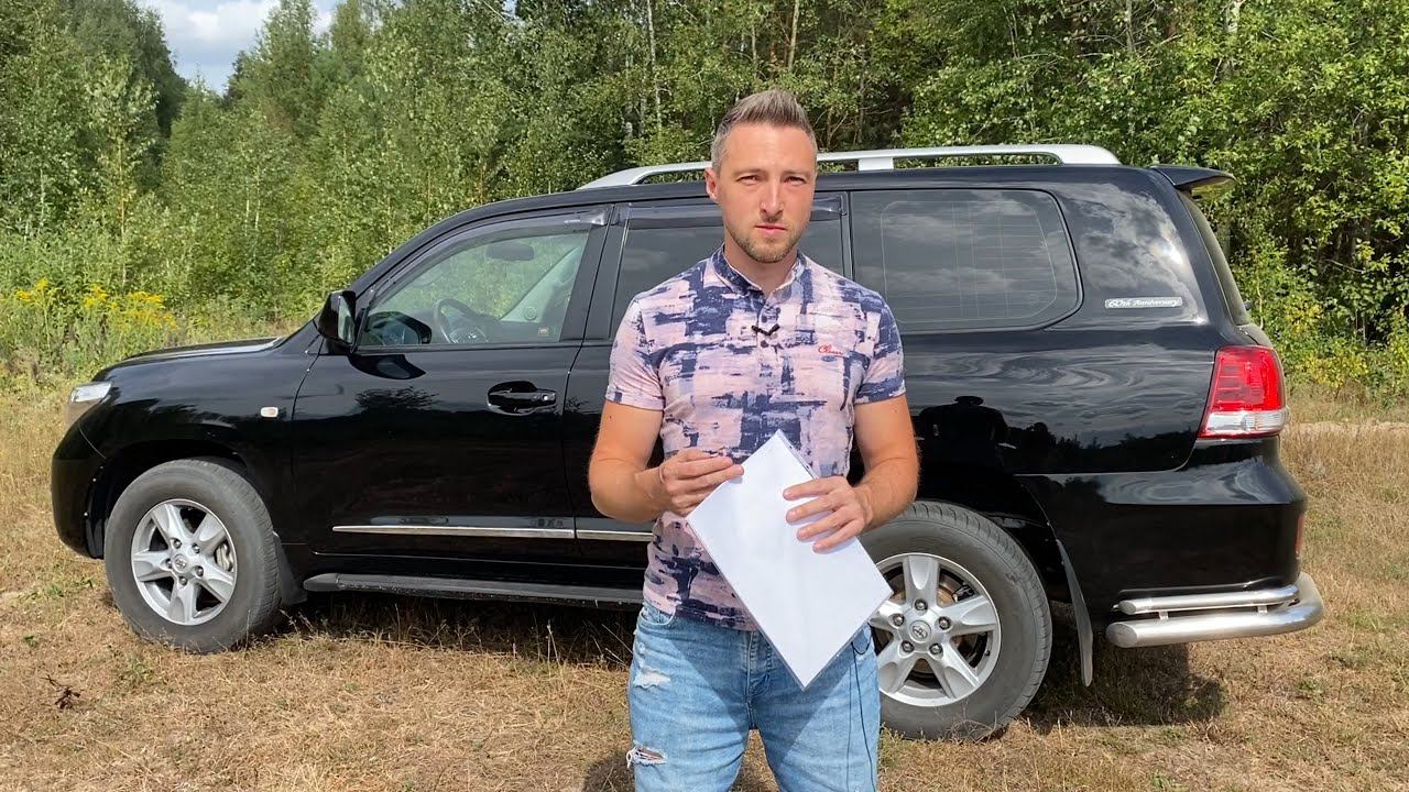 200к+ Вложения в КРУЗАКА при покупке