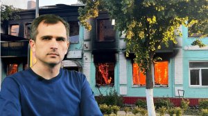 Война на Украине (04.06.23): зачем ВСУ сносит прифронтовую Белгородщину?