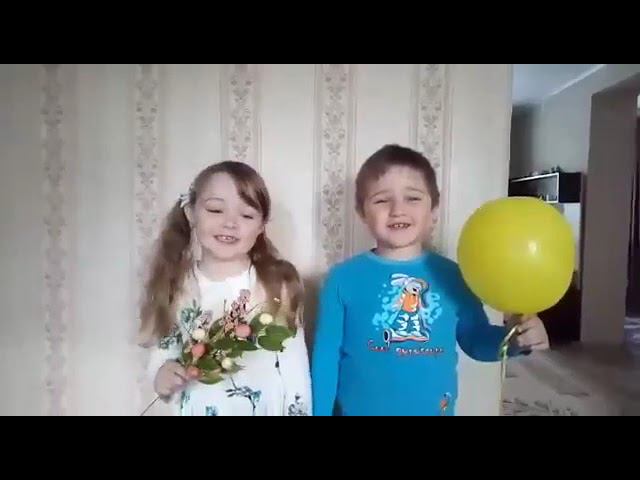 Песенка - поздравление с Великой Пасхой