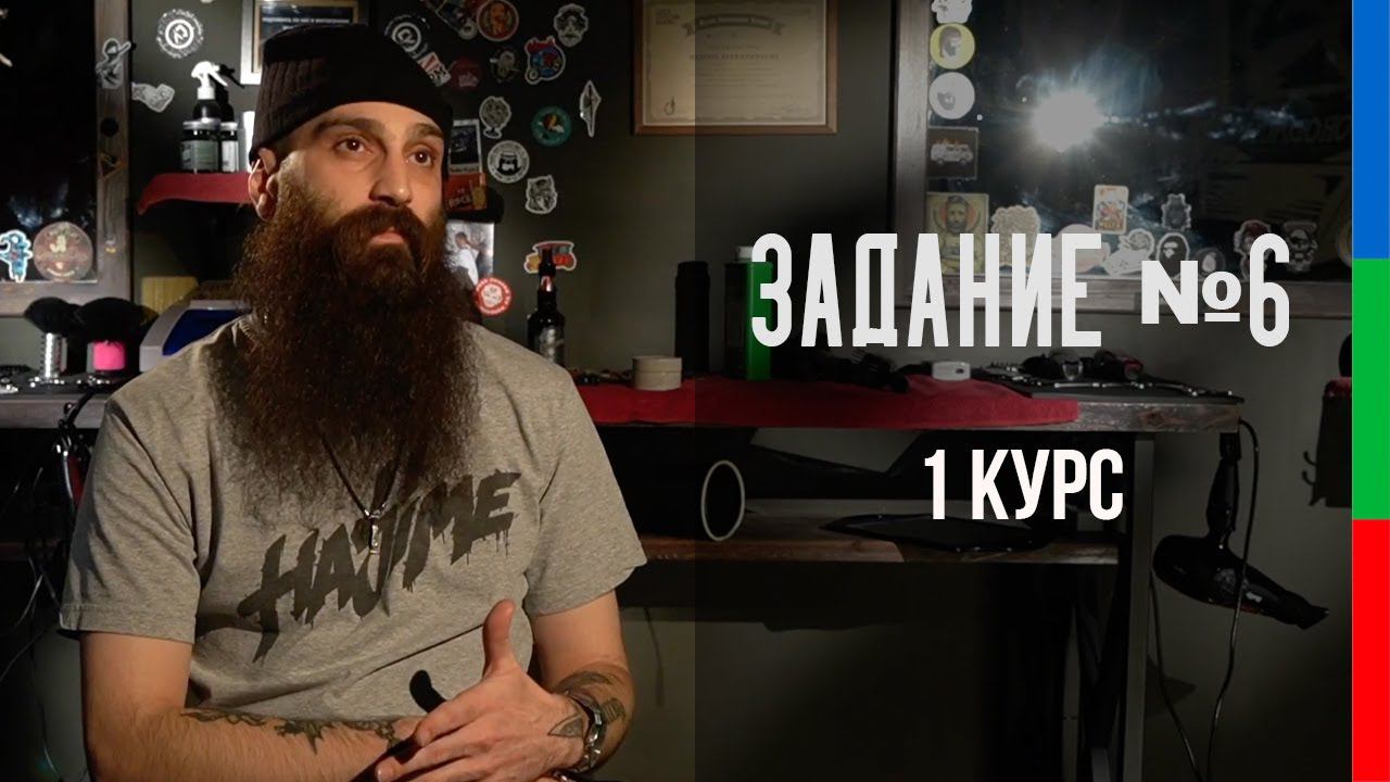 ДО11 Сухарникова Упражнение Синхрон