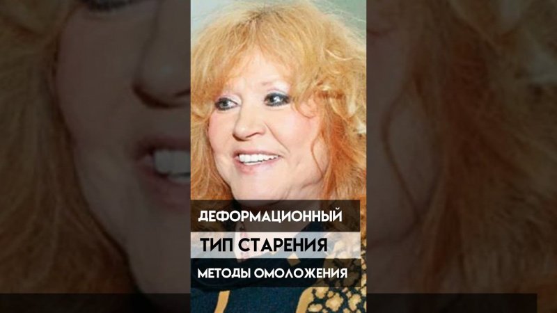 «Поплыл» овал?!? Что делать?