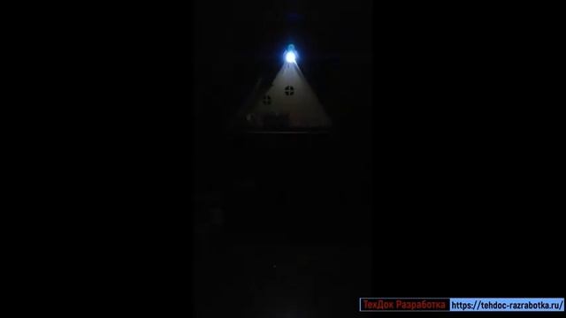 Волшебный домик