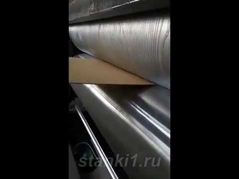 Станок горячего тиснения MSY1300