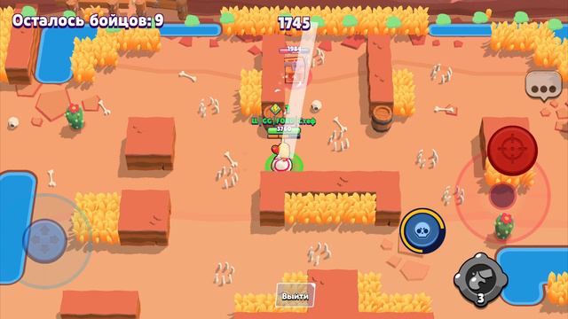 не повезло не фортануло