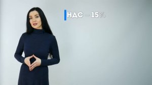 Налогообложение на Сент-Люсии. Особенности налогов на Сент-Люсии
