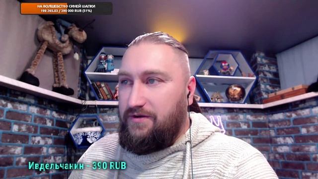 "Ордынец" Евгений (Царевич) комментарий к песне о полке 1431