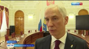 Банки в Астраханской области работают в штатном режиме