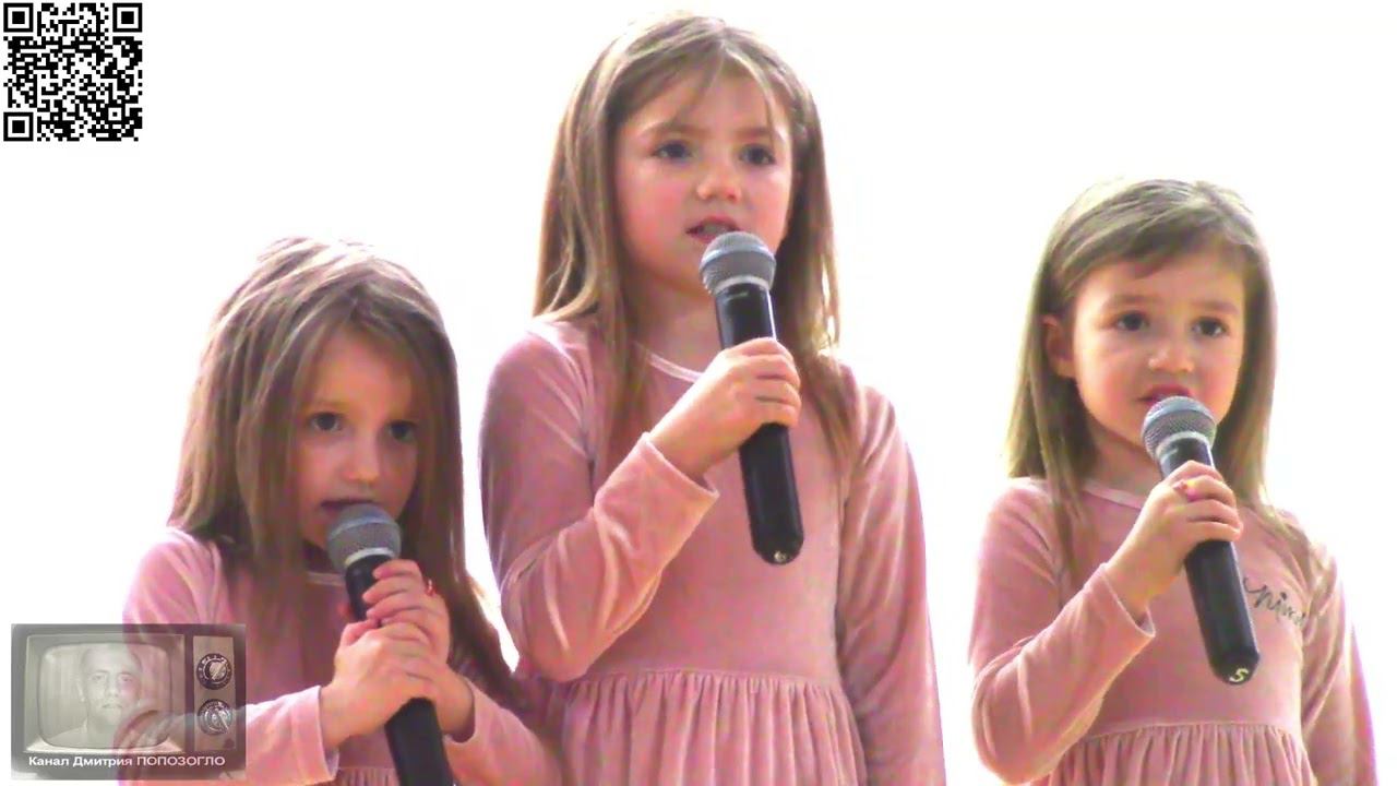 69 - Три сестрички из студии "Колай сеслери" - Аист на крыше