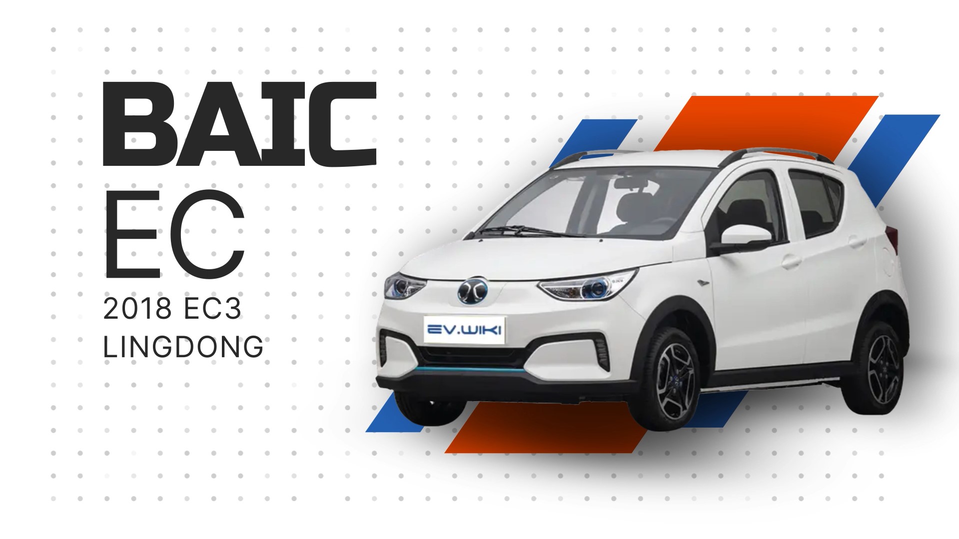 BAIC EC 2018 EC3 lingdong