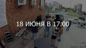 ЦОЙЖИВ