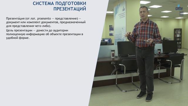 5.2 Лагунов