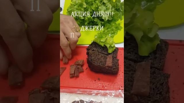 Анимация