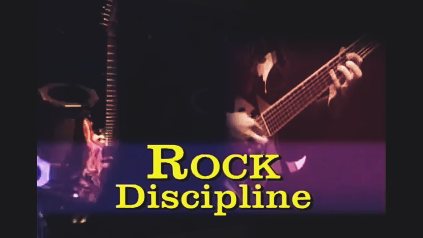 ► Аккордовая техника - Построение аккордов (John Petrucci - Rock Discipline).mp4