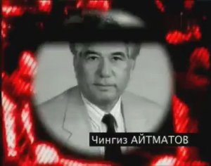 Первый съезд народных депутатов СССР. 5 часть (1989).