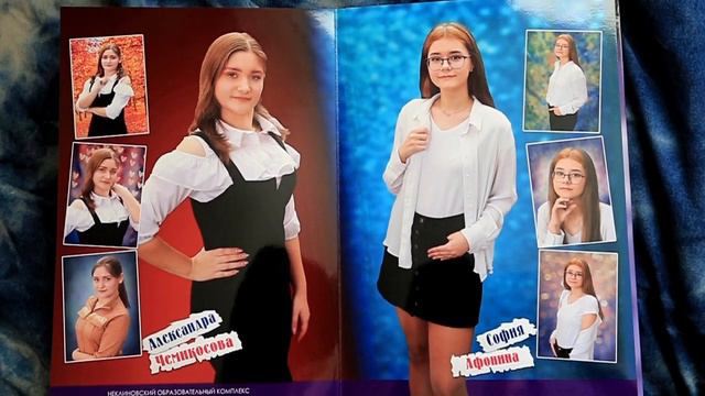 выпускной альбом -фотосессия-