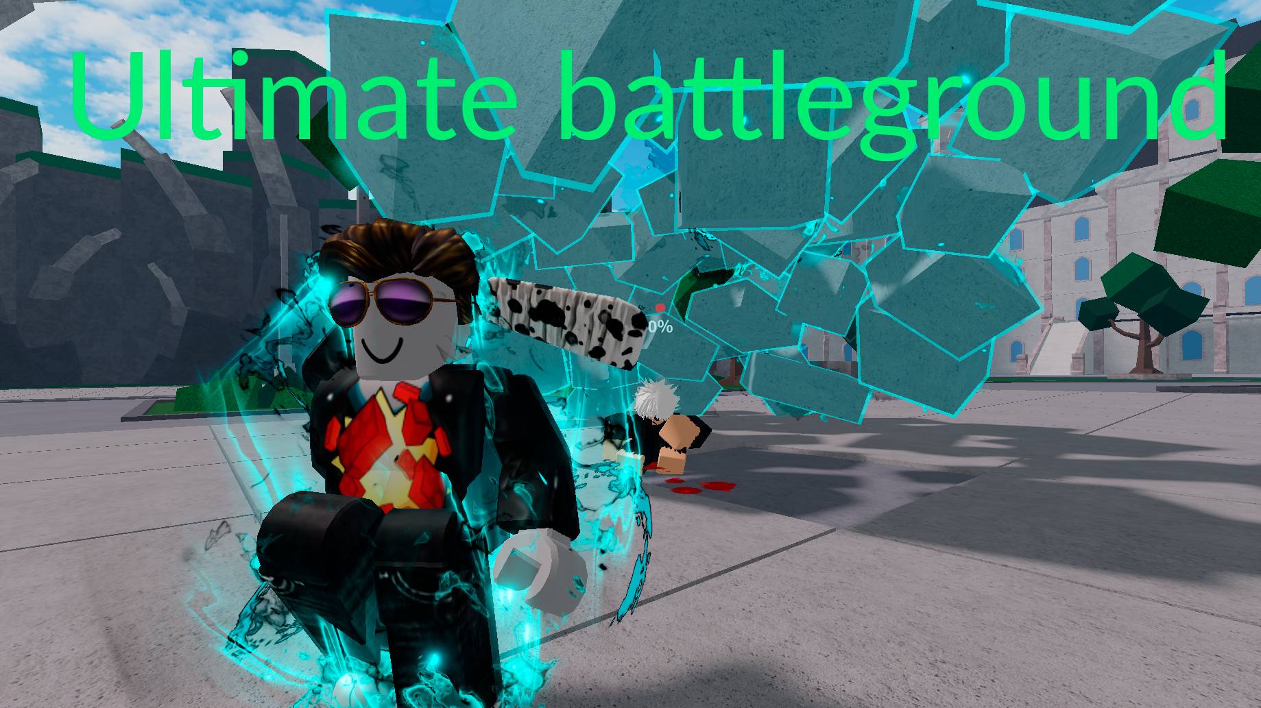 обзор Ultimate battleground