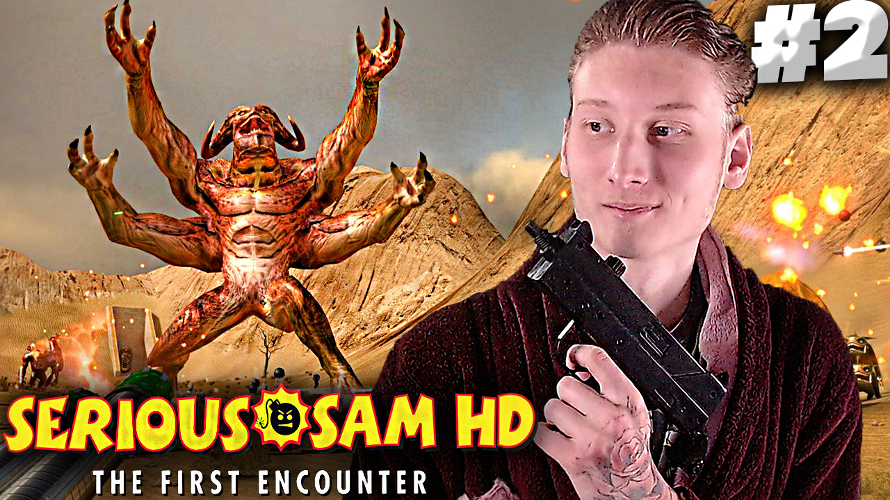 ПЕРВЫЙ МОЩНЫЙ БОСС ► Serious Sam: The First Encounter #2