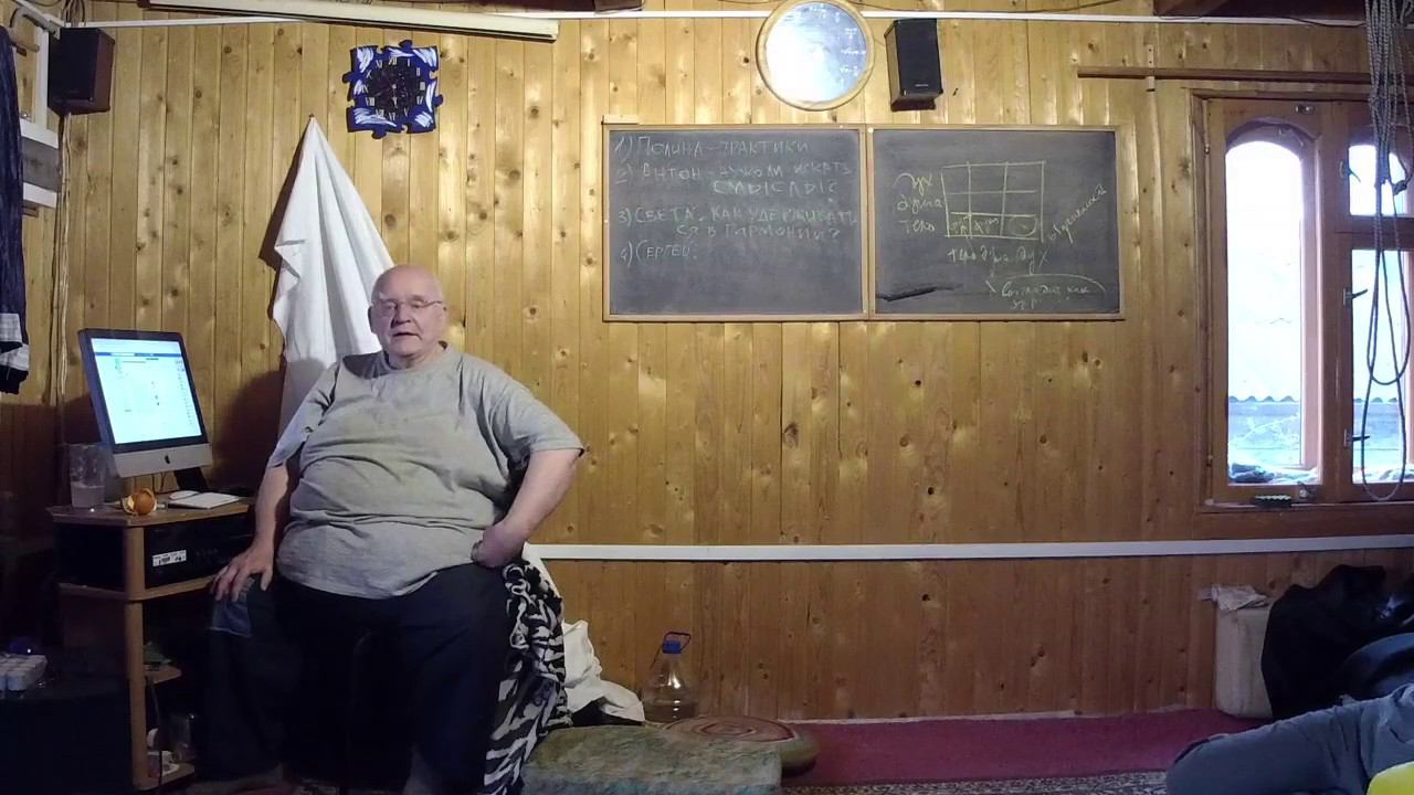 ИИИклуб, май, Боровое, часть1: куры и аффект