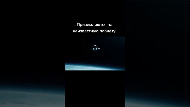 "Звездный Разум".mp4