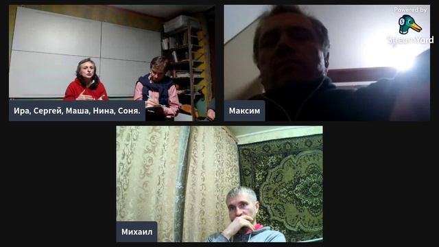 8. Медитация. 10.11.23