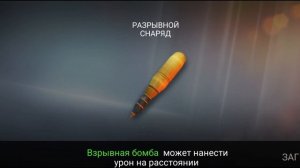Снайпер
