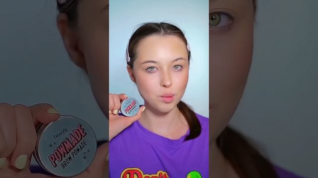 Туториал на трендовый фиолетовый макияж ?