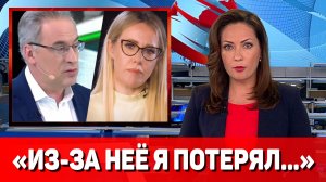Андрей Норкин во всех своих бедах обвинил Ксению Собчак